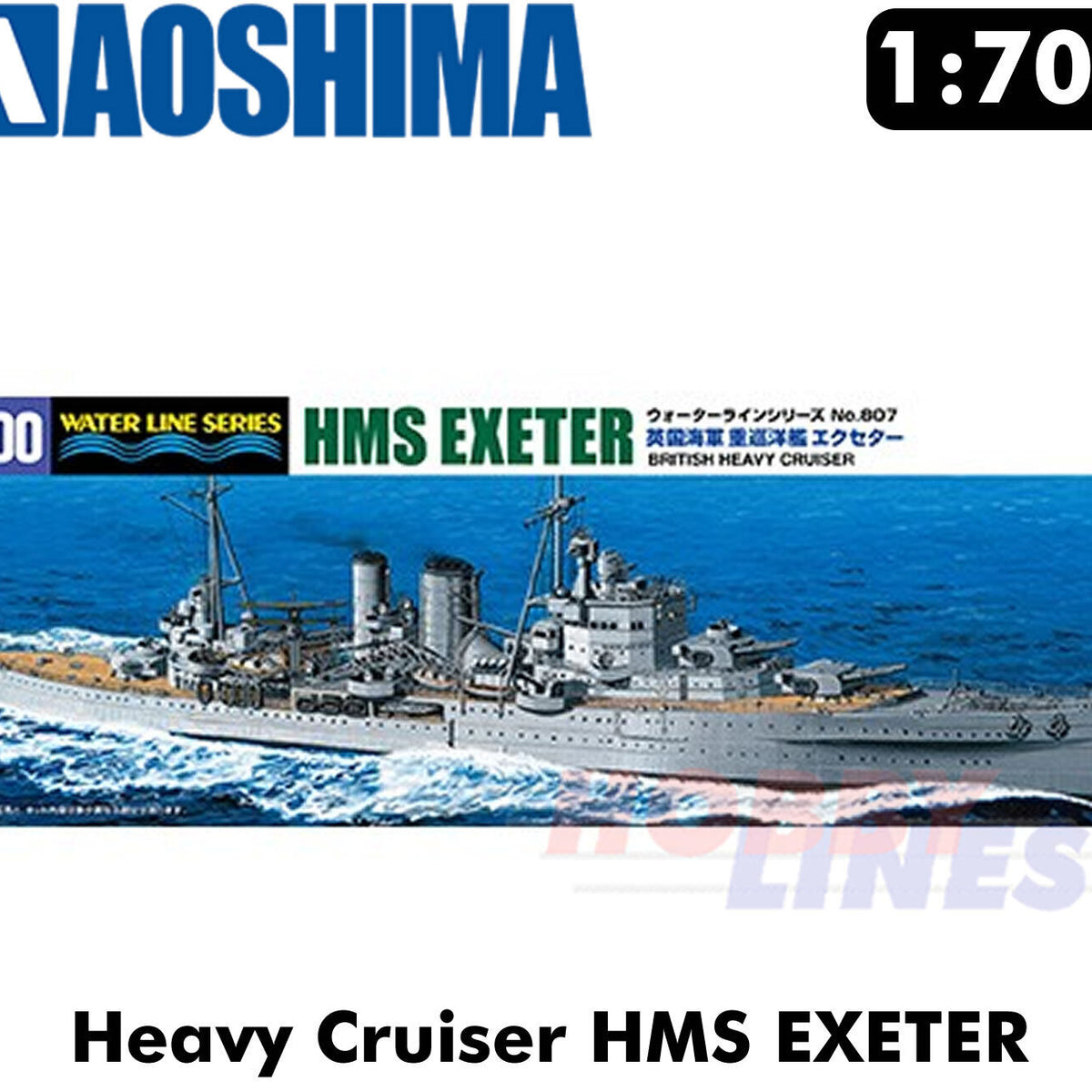 HMS EXETER Heavy Cruiser WWII British Navy 1:700 model kit Aoshima 052 ...