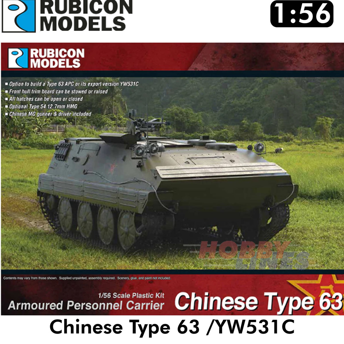 CHINESE TYPE 63 Amphibious Tank 1:56 model kit | Rubicon Models | 2801 ...