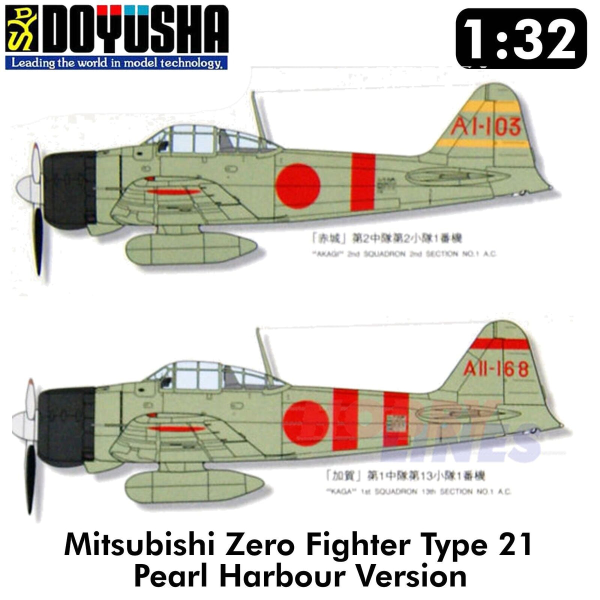 Mitsubishi ZERO Pearl Harbour Fighter Type 21 WWII 1:32 kit DOYUSHA 32 ...