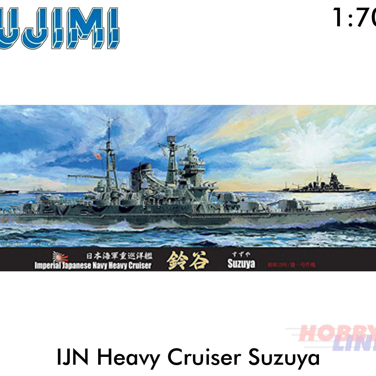 IJN Heavy Cruiser SUZUYA WWII 1944 Sho Ichigo Operation 1:700 kit Fuji ...